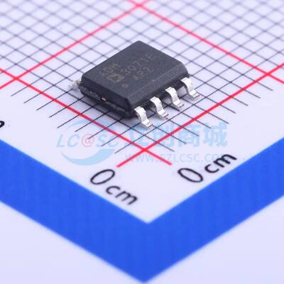 RS-485/RS-422芯片 ADM3071EARZ SOIC-8 原装正品