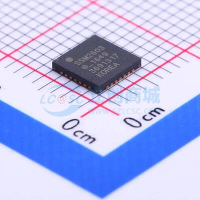 音频接口芯片 SSM2603CPZ-REEL7 LFCSP-28(5x5) 原装正品