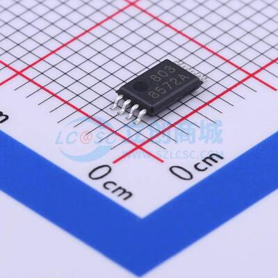 精密运放 AD8572ARUZ TSSOP-8 原装正品