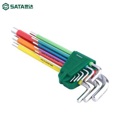 内六角扳手套装彩虹9件特长扳手组套防滑平头彩色包胶09103CH