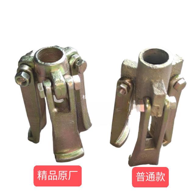 水泵拉马370w750W内拉码轴承装卸工具定子起拔器原厂加硬三爪全套