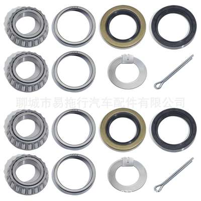 2套1英寸拖车轮毂轴承套件L44649轴承套件 带 D 型唐垫圈