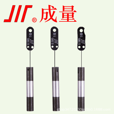 三针量针1级0.118-6.585螺纹测针螺纹测量成量厂家直销 批发价格