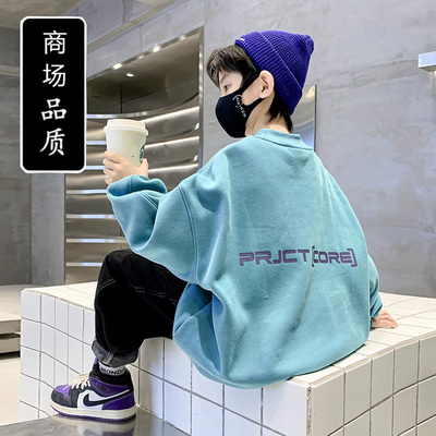 男童卫衣春秋款2025新款