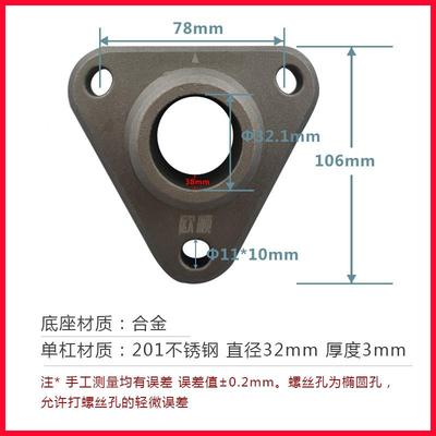 墙单杠打孔螺丝向固成定人室内外吊环健身家用体引F98MJS8T体上不