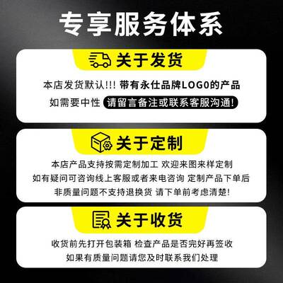 YS-仕073永工具汽车发动机四缸同步平衡表缸压力80830测试平四衡