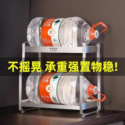 304不锈钢置物HER调架房厨味料品罐收纳料架墙上免打孔壁挂佐料调