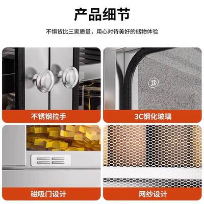 新款不锈AZF钢家用厨房餐柜吊柜碗挂厅餐壁式储物柜壁挂式收纳边