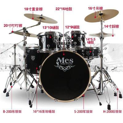 架子鼓家用人成5鼓4镲CPQ儿童初学者爵入门士鼓专2业演奏555T