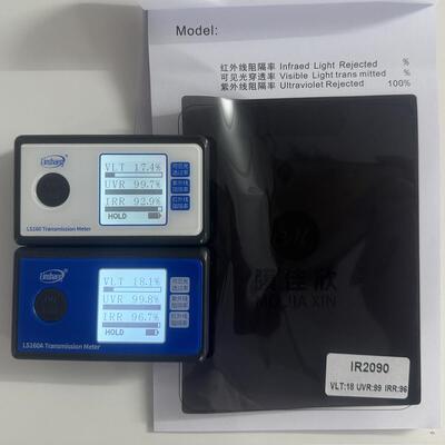 汽车太阳膜纳米陶瓷高隔热VLT18%黑色膜隔热膜防爆防晒膜