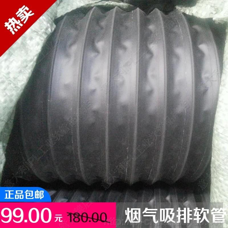 供黑色聚酯纤维钢丝加汽强耐磨高温抽热空气化学应气体蒸软排风管