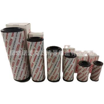 0950R010BN4HC替代贺德克液压滤芯钢厂电厂过滤器液压系统油滤芯