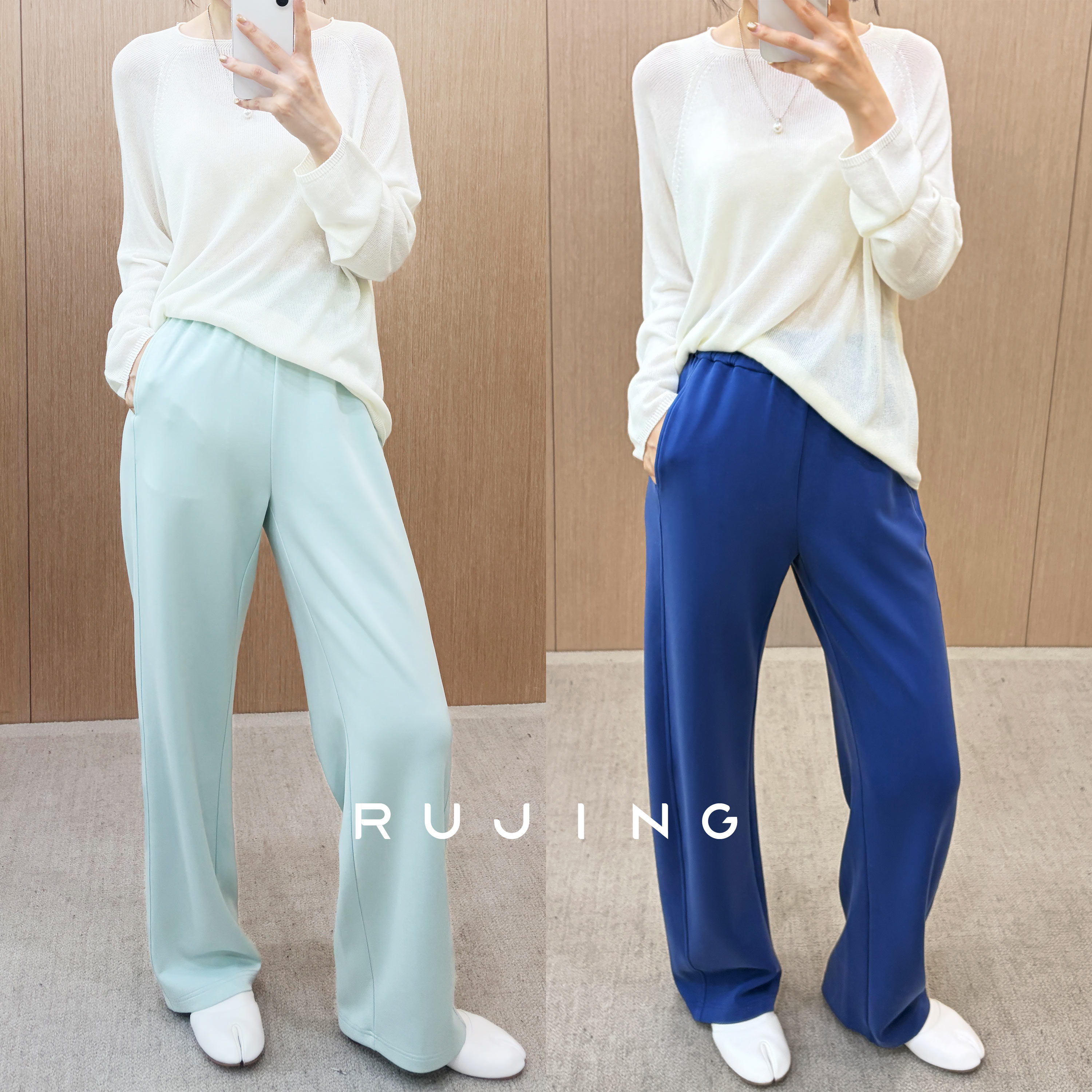 RUJING丨黑标 【冰淇淋瀑布裤】冰感阔腿2026夏季新款弯刀休闲裤