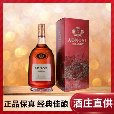 【龙年限定】正品奥诺斯优质洋酒白兰地洋酒橡木桶陈酿 3000ml