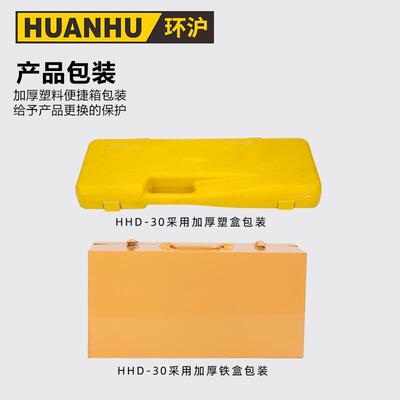 HHD-50-85手动液压电缆切刀整体式便利粗电缆切刀断线钳
