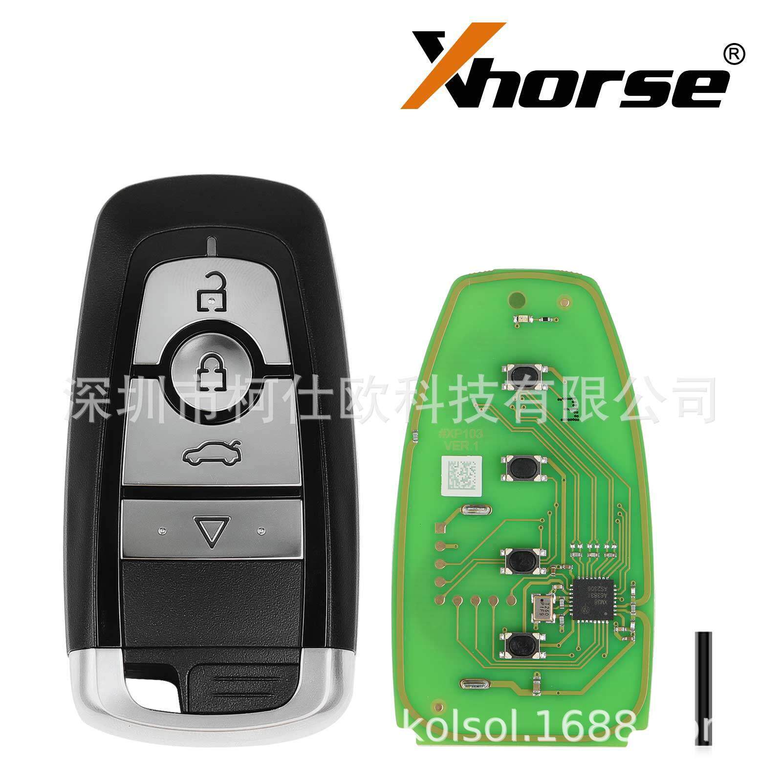 X系列XM38通用型智能卡汽车钥匙子机海外版