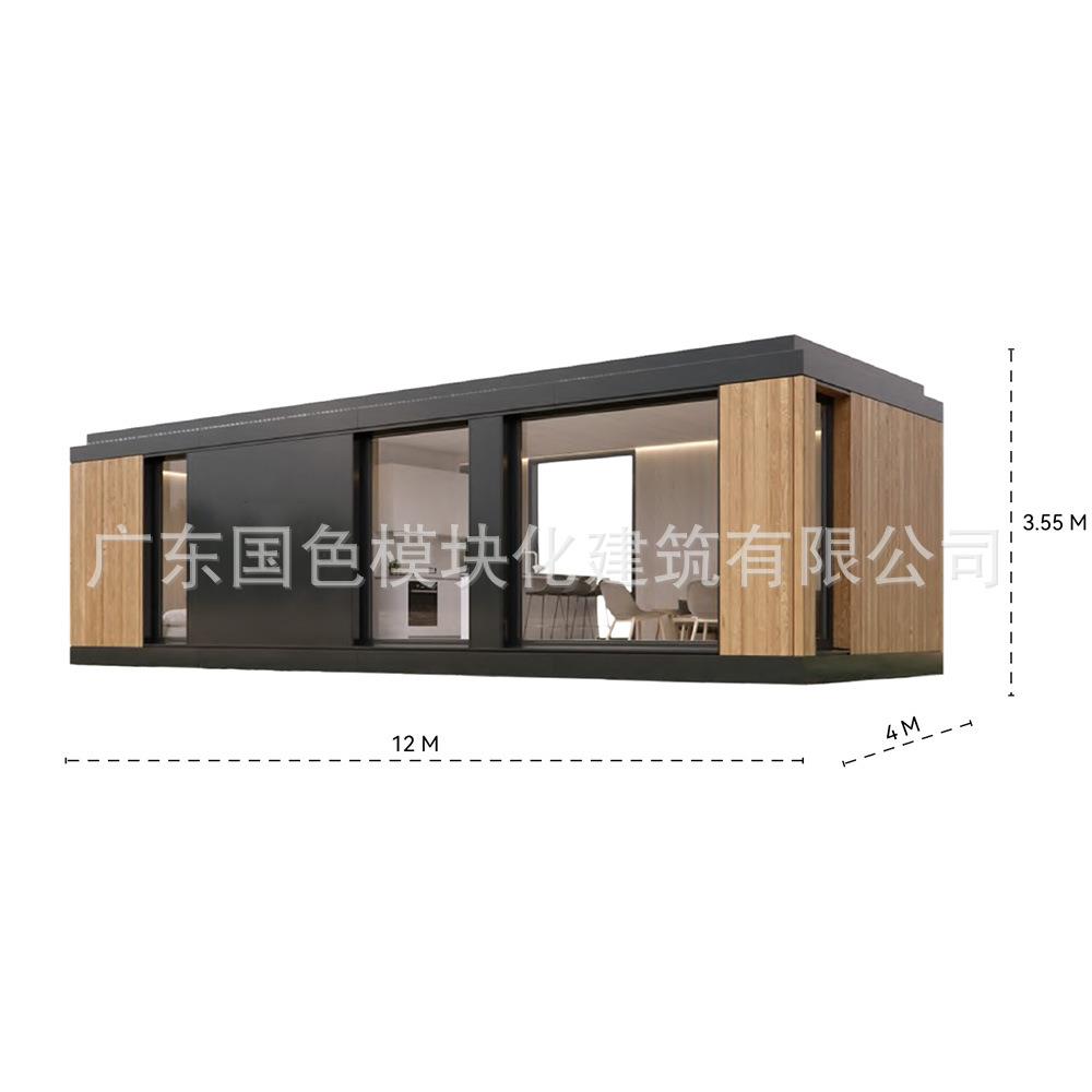 广州轻钢别墅移动房屋度假酒店轻钢结构房可移动轻钢龙骨活动板房