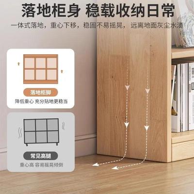 木书架置物架落实靠墙柜加厚储物柜HZM客厅小型收纳家用组地合书