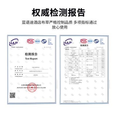 馆床上宾酒店布草四件套全棉用贡品缎套YBS-109件民宿纯棉床单被