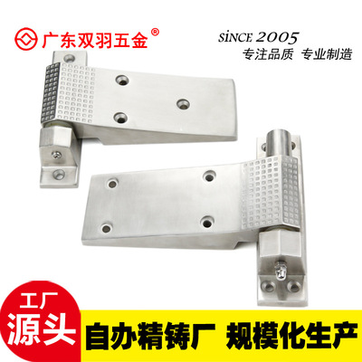 冷库重型合页铰链高温烤漆房