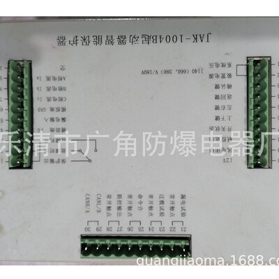 销售JAK-1004B起动器智能保护器