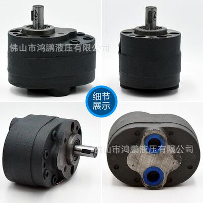 液压齿轮泵CB-B6B10B16B20B25B32CBB锯床润滑液压齿轮油泵