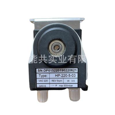 德国BAXIT巴谢特蠕动泵HP-220-5-03CEMS排水泵烟气分析仪蠕动泵