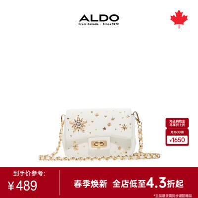 ALDO女士斜挎包星辰水钻时尚精致