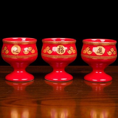 速发正红招仙家酒杯色财进关陶瓷高脚杯居家供财神宝公土地黄色高