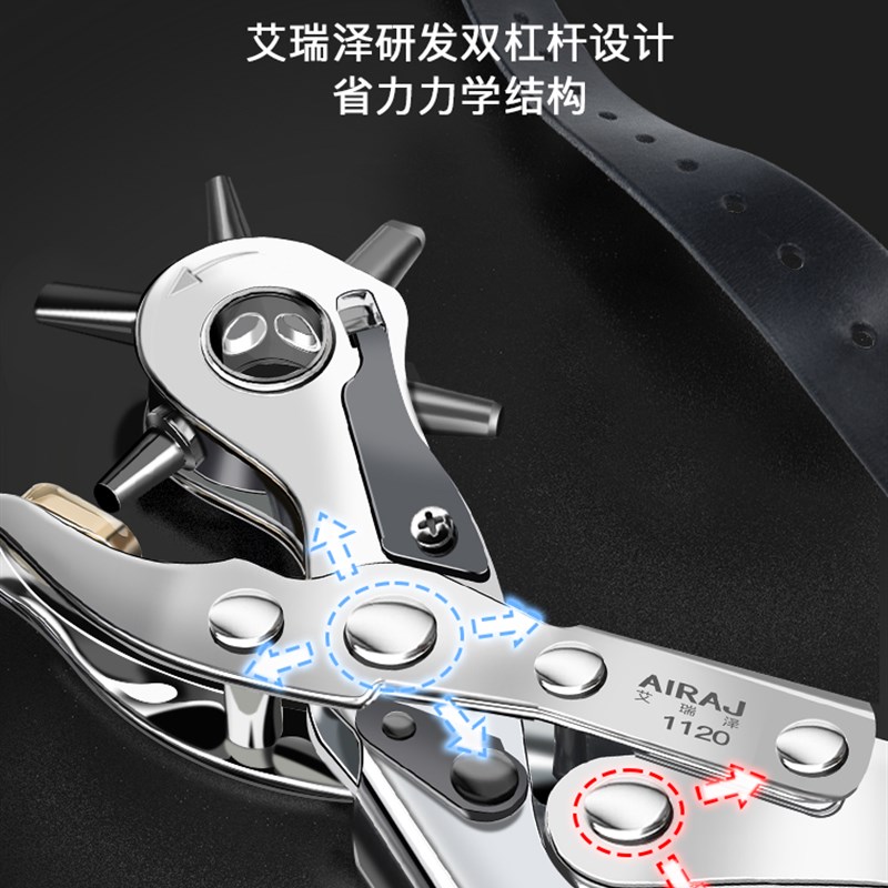 速发打洞外屏幕偏光小型手机平板oca干胶打孔器挖孔椭圆打眼器专
