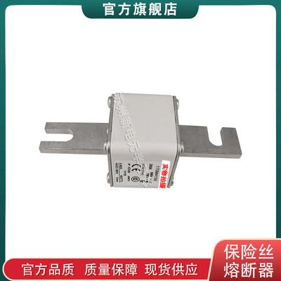 170M4114170M保411521+70M5158170M51险59巴1斯曼快速熔断器丝