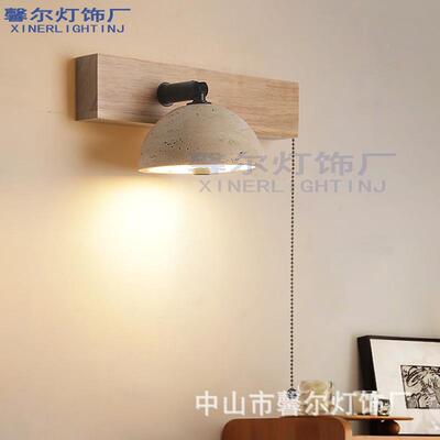 中古卧室床头壁带拉线关风可旋转玄关主灯卧开阅读85658书房原木