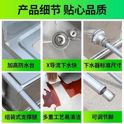三340不锈水槽钢单双槽池VCO学校洗手池厨房食堂消毒洗碗洗菜池