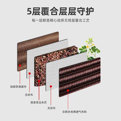 汽车坐垫四季20405通用店4s送车垫座套垫布防滑底座椅套按赠摩冰