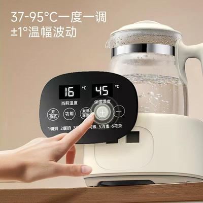 Zem10813kon玻璃恒温壶婴儿奶调奶器温家1.烧3L炖煮一体多功用能