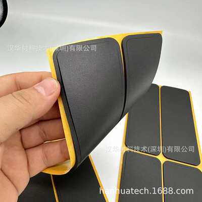 罗杰斯泡棉 Rogers PORON手持移动设备防震缓冲超柔软PU泡棉