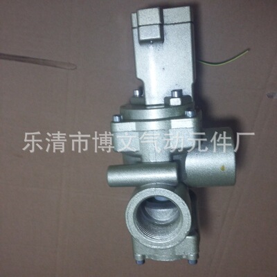 供应截止阀二位三通1.5寸DN40螺纹 K23JD-L40-R电磁阀