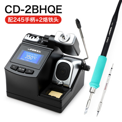西班牙jbc焊台jbc210烙铁头jbc245烙铁头jbc210焊台CD-2BHE 2SHE