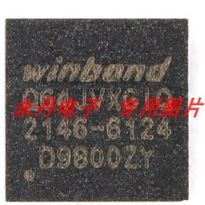 全新原装正品进口现货W25Q64JVXGIQ XSON-8 3V 64M-bit串行闪存芯