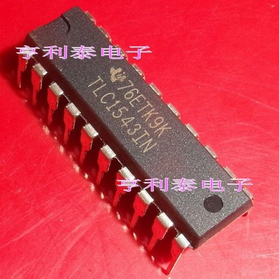 全新原装TLC1543 TLC1543IN 10位AD 模数转换器 直插DIP20