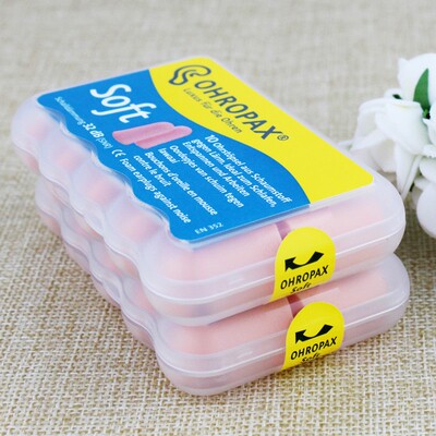 Ohropax Soft 降噪耳塞 防噪音泡棉耳塞 睡眠防呼噜耳塞 德国制品