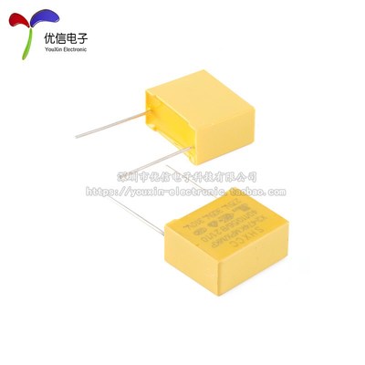 原装X2-474K-275VAC P=15 MPX/MKP X2安规电容器 470nF10% 275V