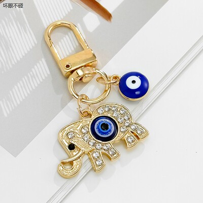 土耳其恶魔之眼钥匙扣EvilEye