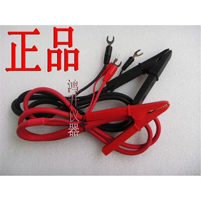 深圳美瑞克RK2678X接地电阻测试仪配套测试夹线30A RK-12 2678/Y