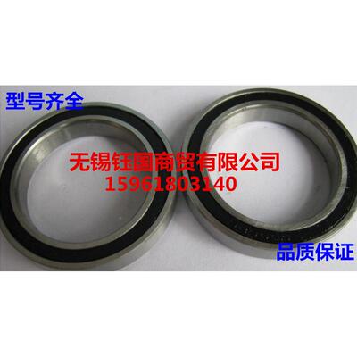 深沟球 滚珠 千类薄壁轴承61818 6819 6820 6821 6822 6824 2RS