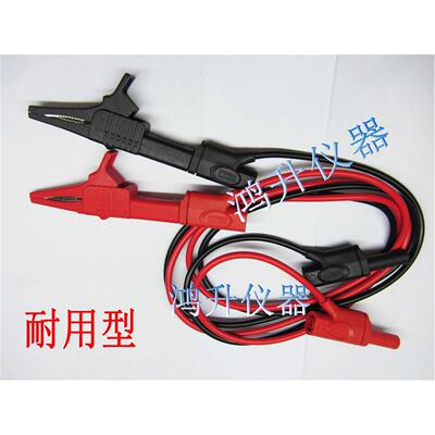 724 725 726专用测试线 表笔 鳄鱼夹测试棒 表针代用