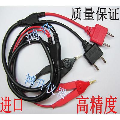 日置9287-10夹型测试线9467 9287-10适用3540 3541 3227 3560测试