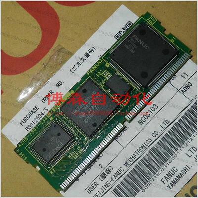 议价A20B-2901-0340可维修