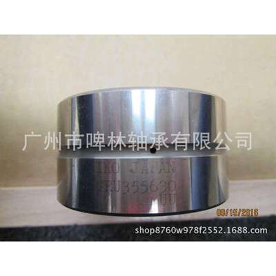 【IKO轴承】TRU304830重型滚针轴承 满装滚子轴承