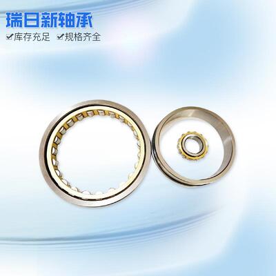 圆柱滚子轴承 标准尺寸机械圆柱滚子轴承NJ1024M NJ1026M NJ1028M